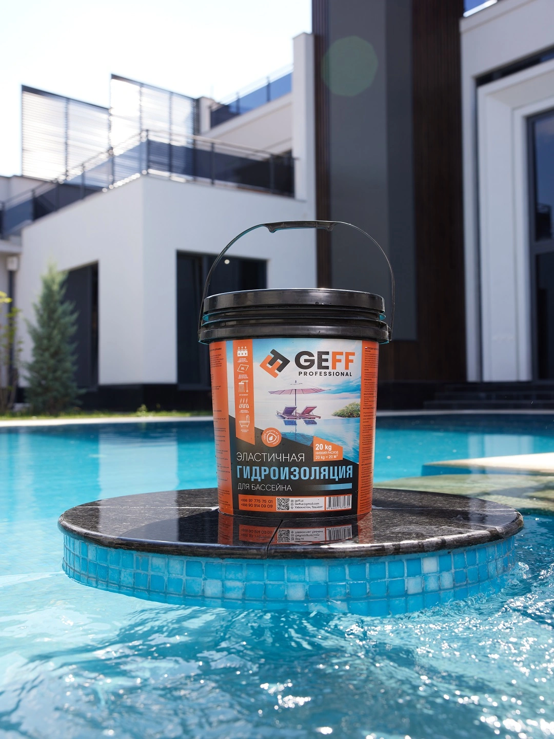 Гидроизоляция GEFF professional ггвп 20 кг за 1299000 сум по лучшей ...