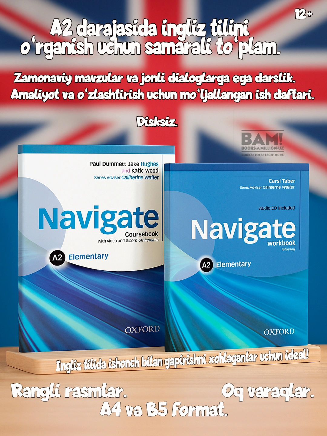 Navigate A2 Elementary Coursebook+Workbook за 37000 сум со скидкой 24% ...