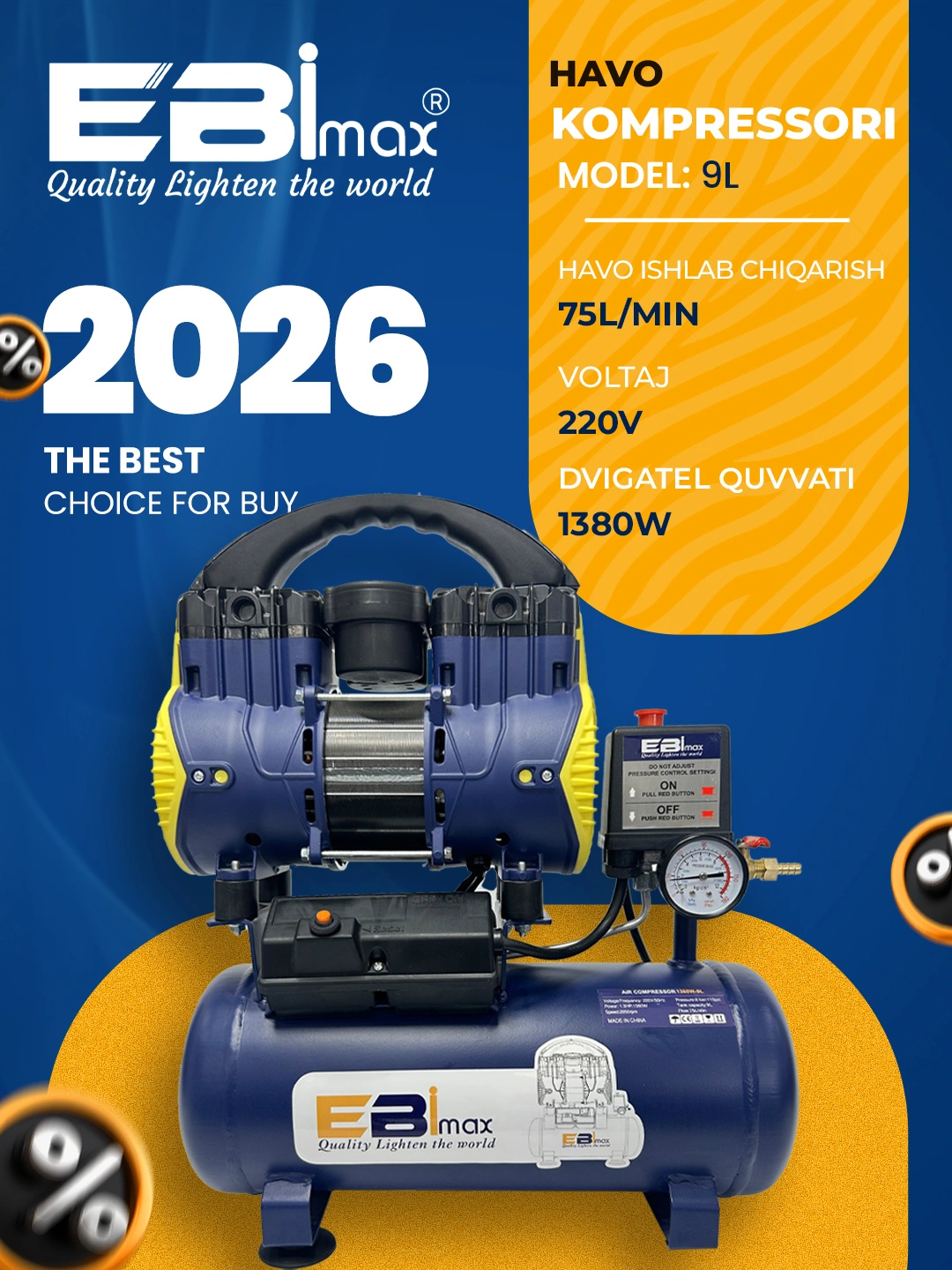 Компрессор EBIMAX 9L купить по низким ценам в интернет-магазине Uzum ...