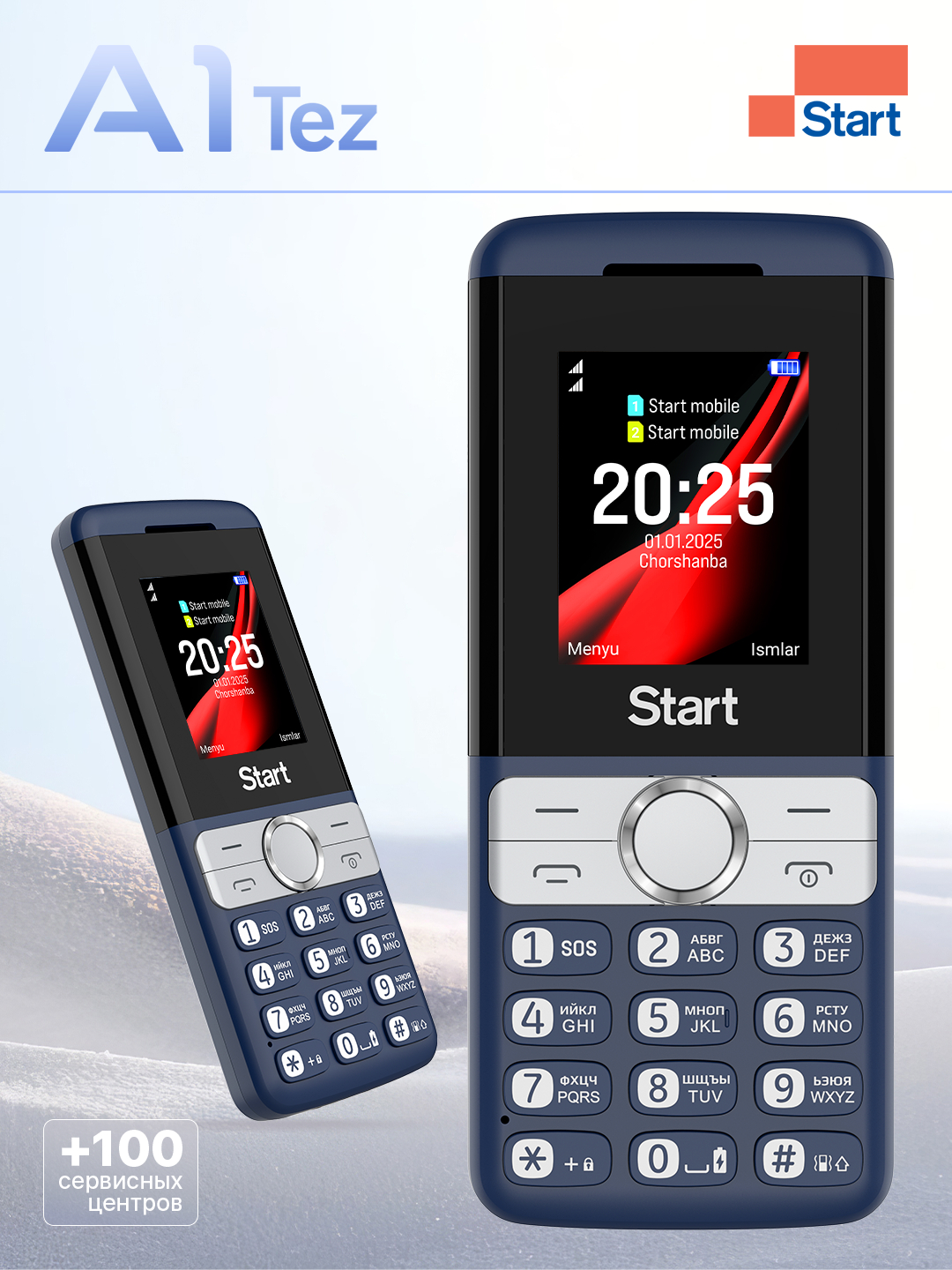 Mobil telefon Start A1+ 129000 so'mga 35% chegirma bilan. Uzum Market