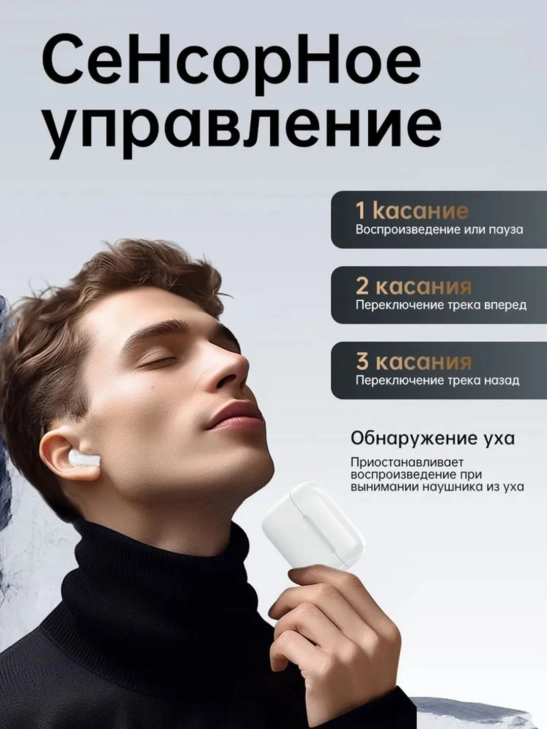Беспроводные наушники Pro 5s air, Pods купить по низким ценам в ...