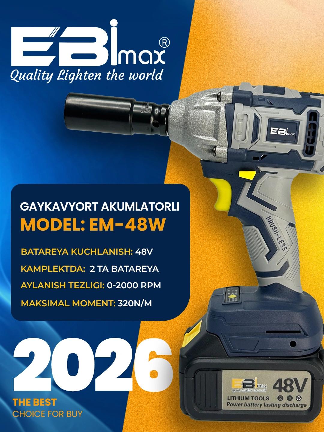 Гайковерт аккумуляторный EbiMax EM-48W за 797650 сум по лучшей цене ...