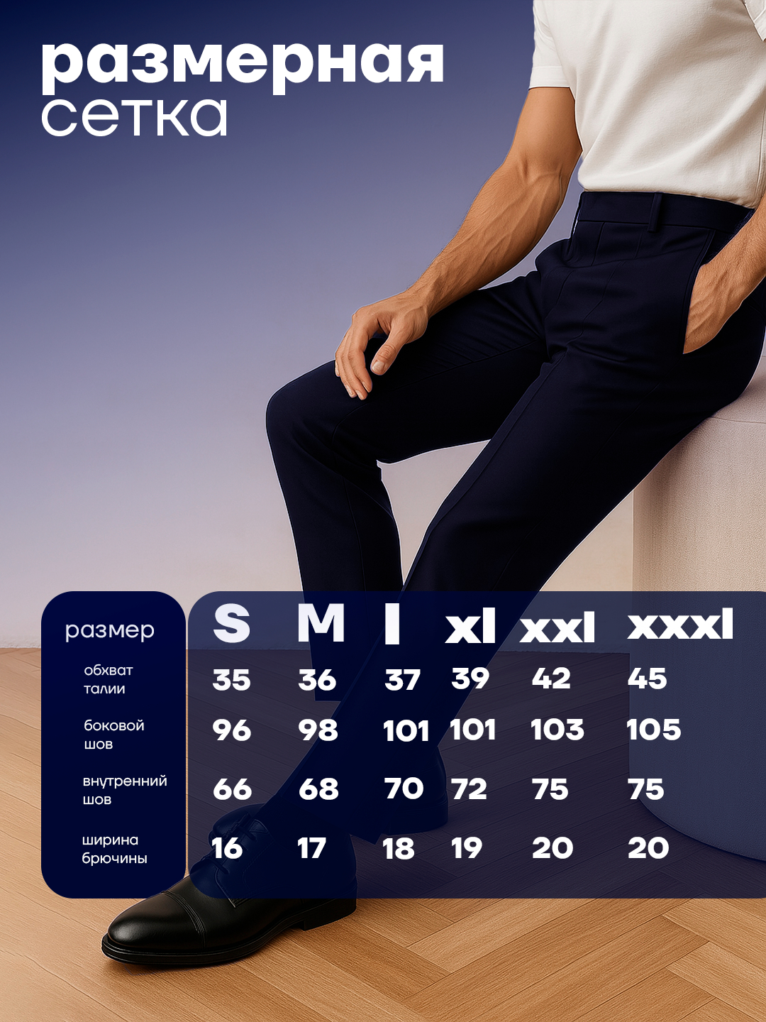 Klassik shimlar, maktab kiyimlari, kundalik, yuqori sifatli, Nasemni ...