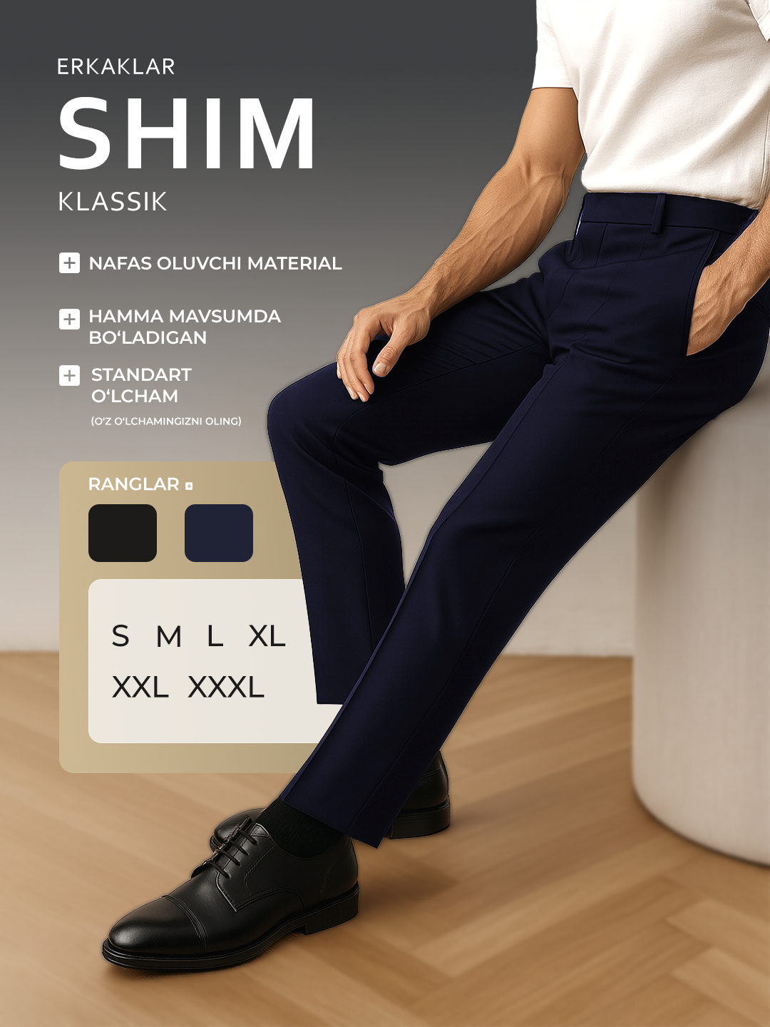 Klassik shimlar, erkaklar kiyimlari, kuzgi kiyimlar erkaklar uchuni ...