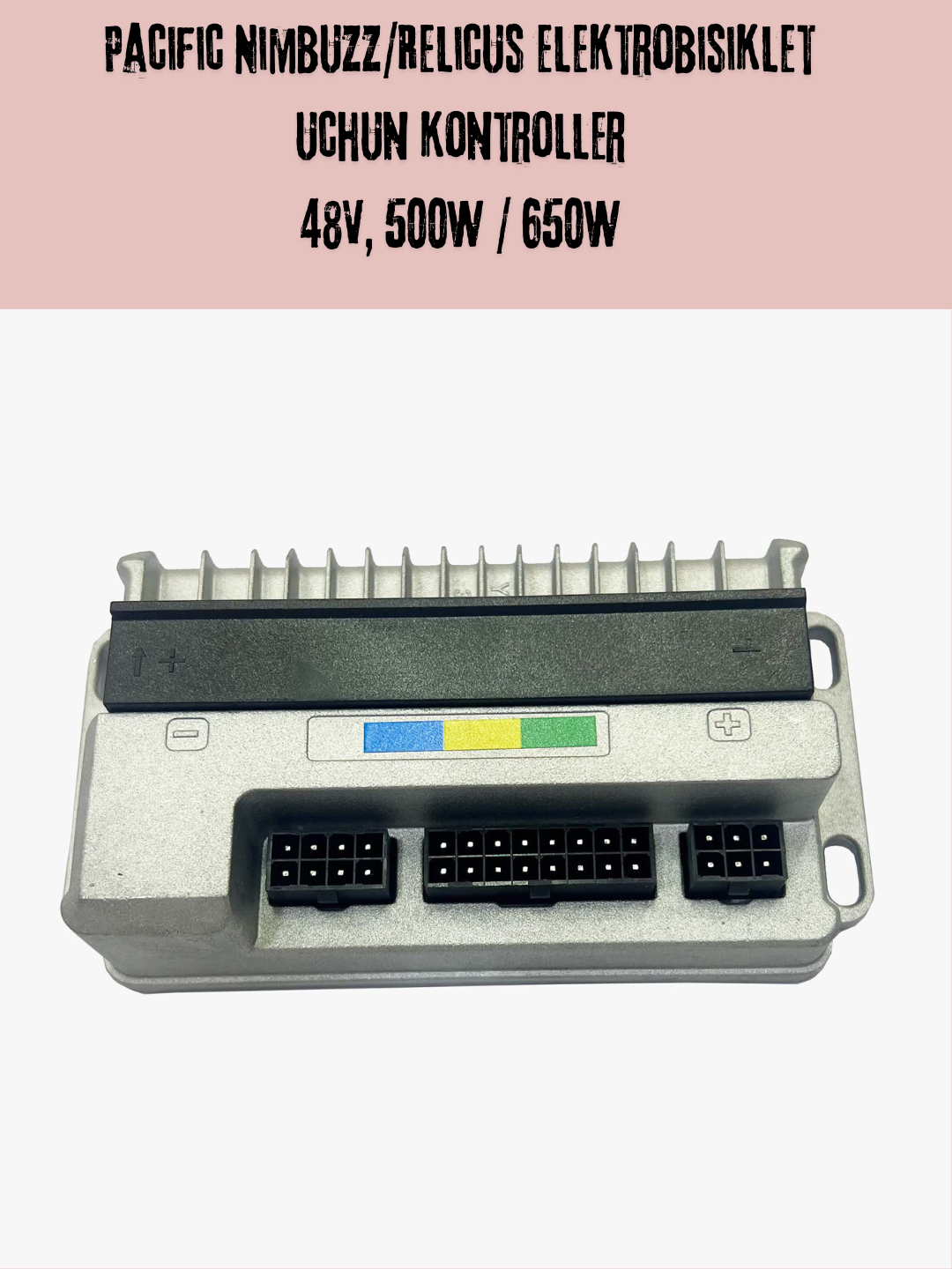 Контроллер для электровелосипеда Pacific Nimbuzz/Relicus, 48 В, 500 Вт/650 Вт купить по низким ...