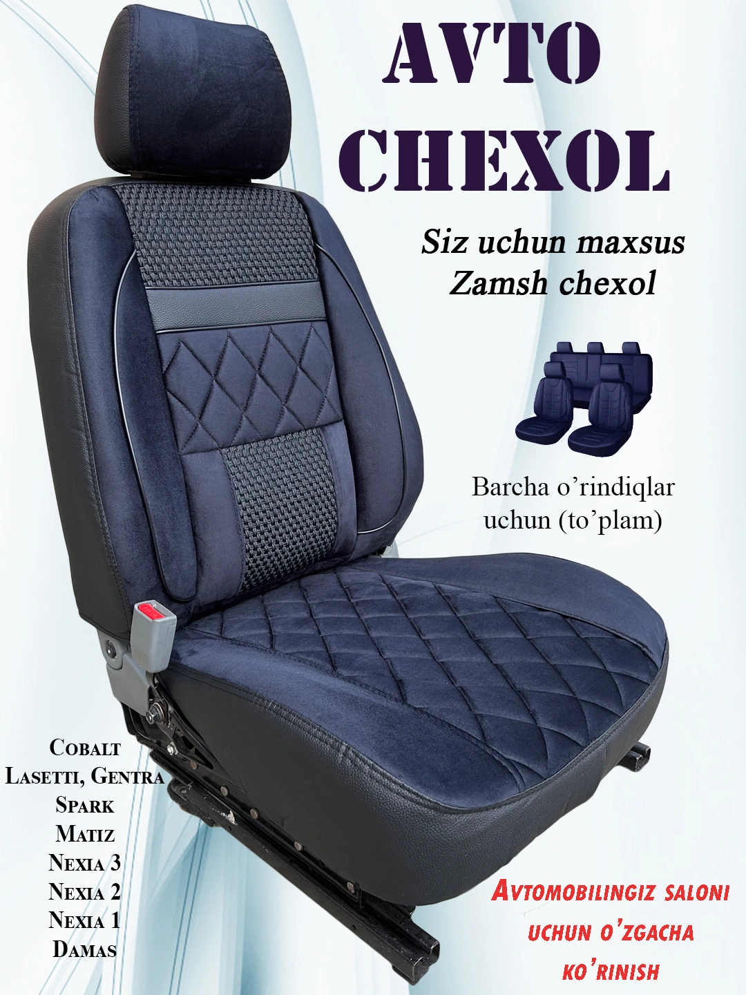 Avtomobil o'rindiqlari uchun chexol, Cobalt, Lasetti, jentra, Spark ...
