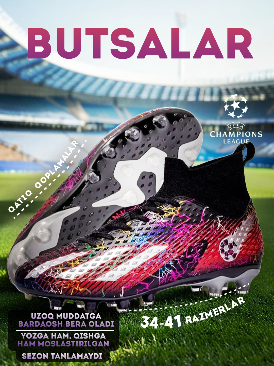 Бутсы футбольные, predator, профессиональные, бутса, butsalar, butsi ...