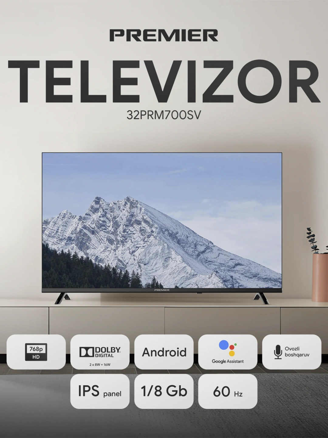 Телевизор Premier 32PRM700SV Smart TV, HD за 3000000 сум по лучшей цене ...