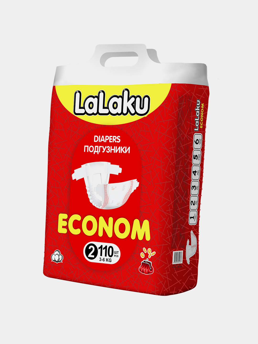 Подгузники LaLaku Econom, размер 2, вес 3–6 кг, 110 шт 3-6 кг 110 шт ...