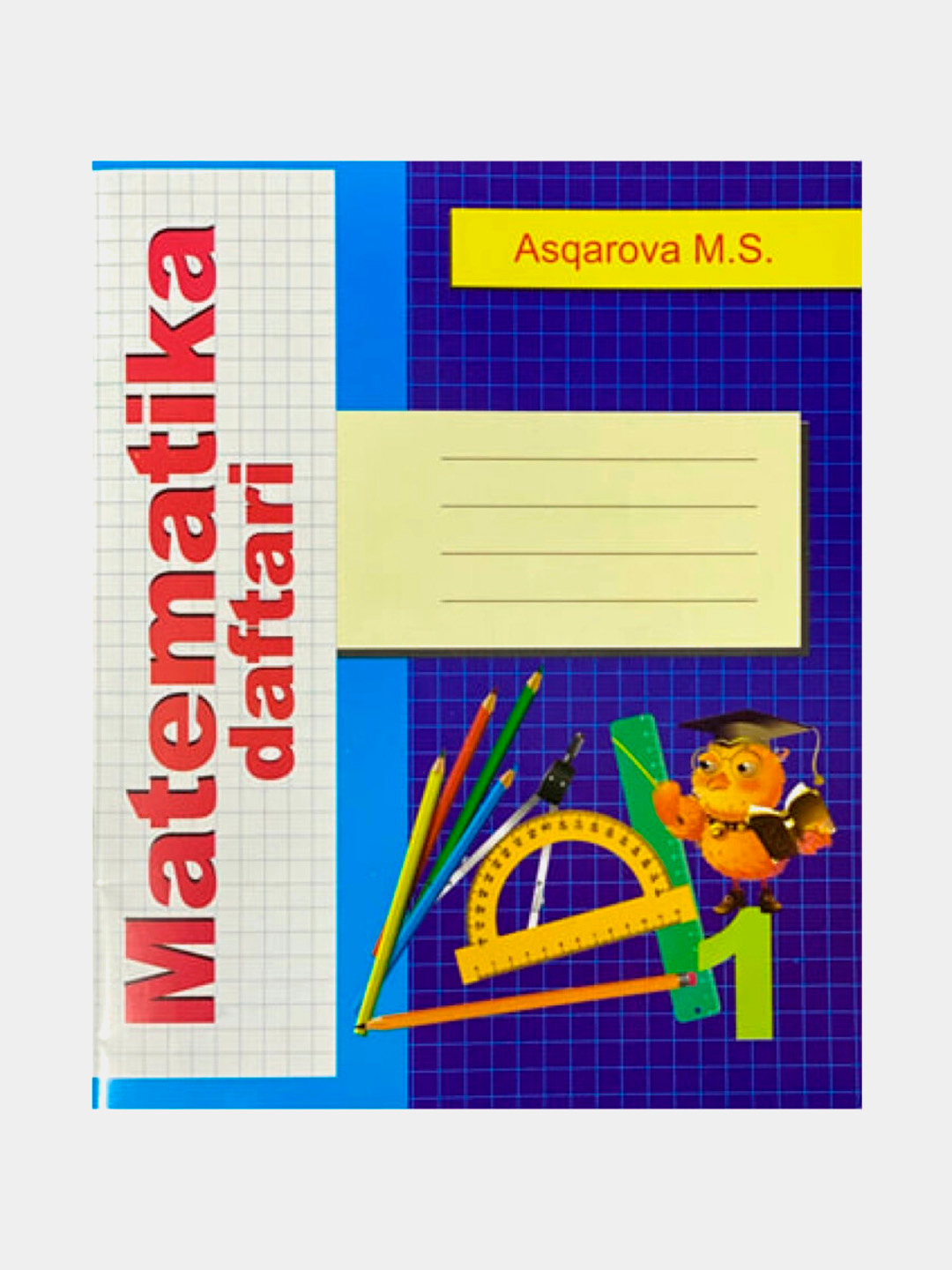 Matematika ish daftari 1 sinfni arzon narxda sotib oling — Uzum (1912002)