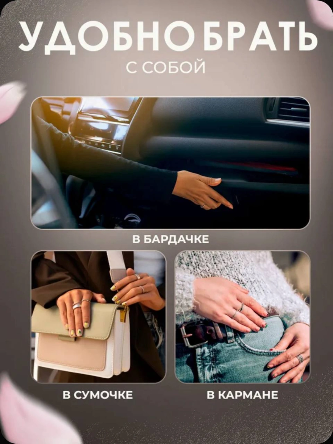Atirlar, erkaklar va ayollar uchun Ombre Leather, probnik uniseks atir ...
