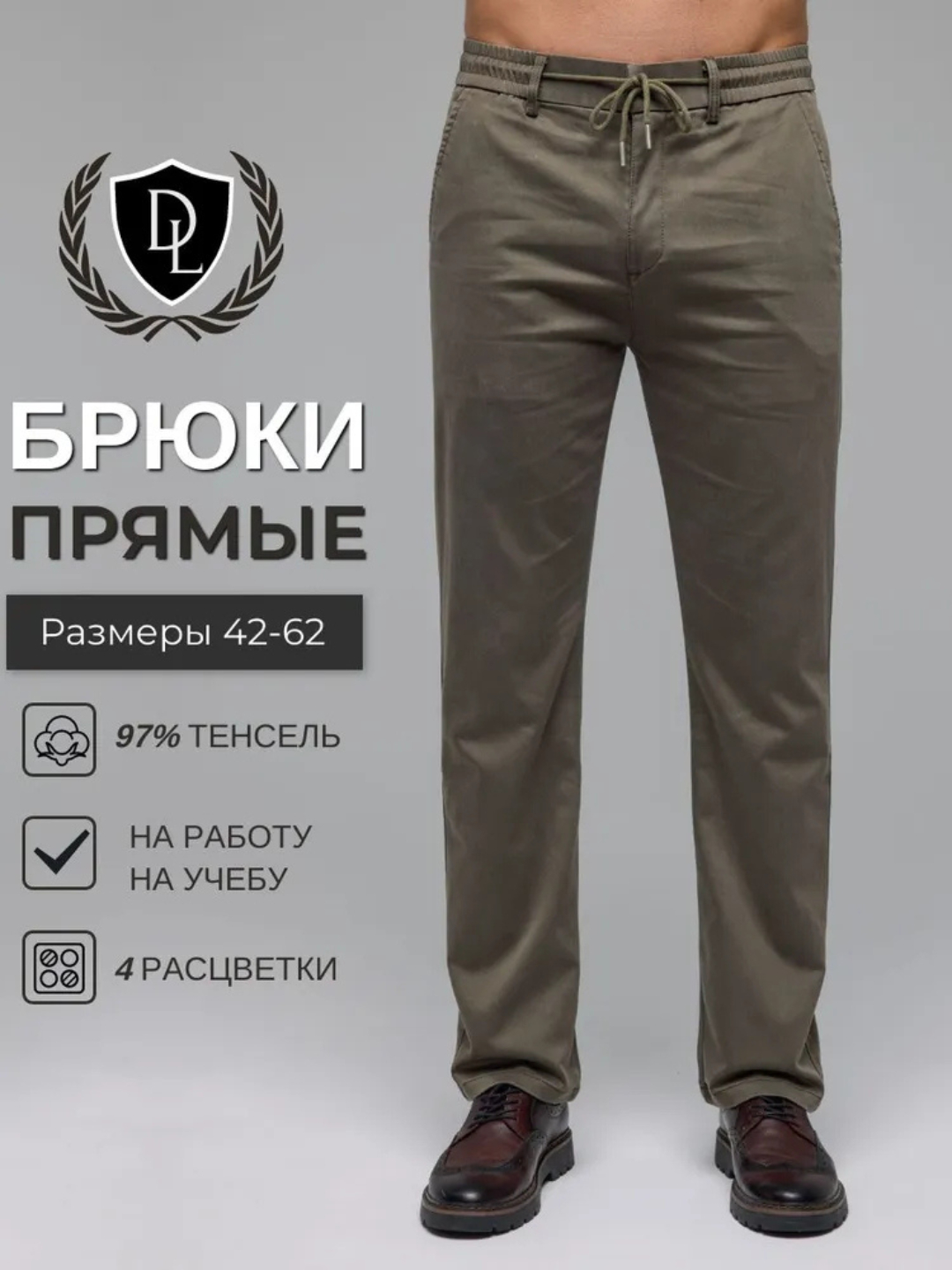 Erkaklar jinsi shimlari, kuz va baxor uchun tekis jinsi shimlar, trend ...