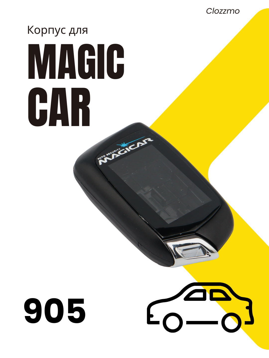 Корпус для пульта дистанционного управления Magicar 101, 903, 905, 906 ...