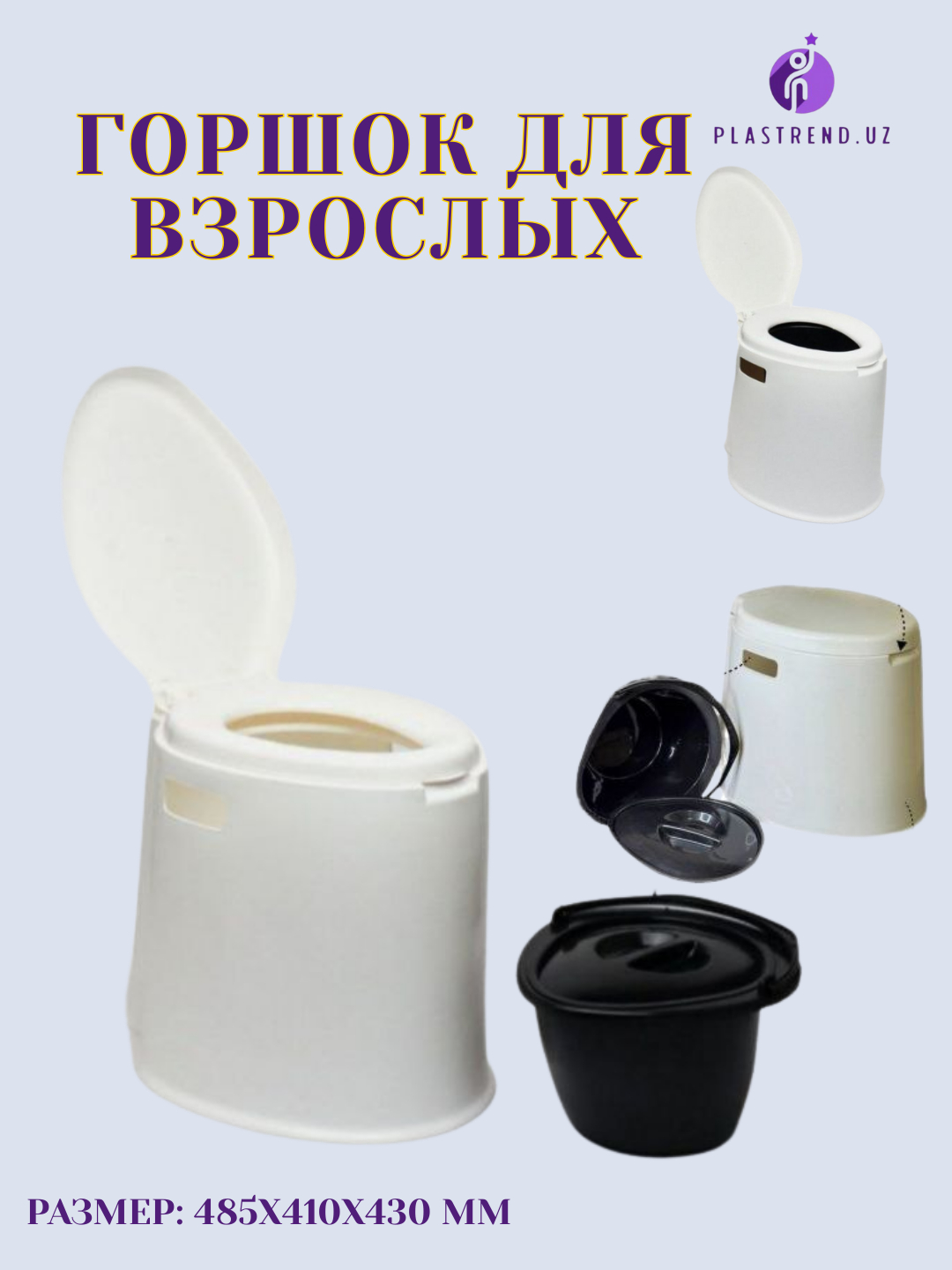 Kattalar uchun mo‘ljallangan qulay va bardoshli plastik gorshokni arzon ...