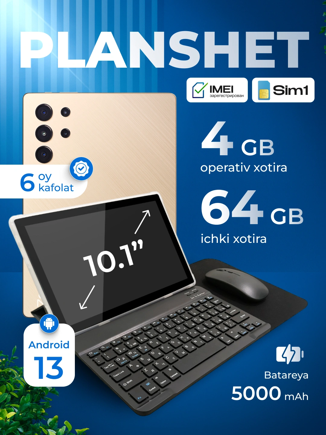 Planshet Zett Tab 5 10.1 inch IPS 4GB/64GB/ Android 13/ magnit g‘ilof ...