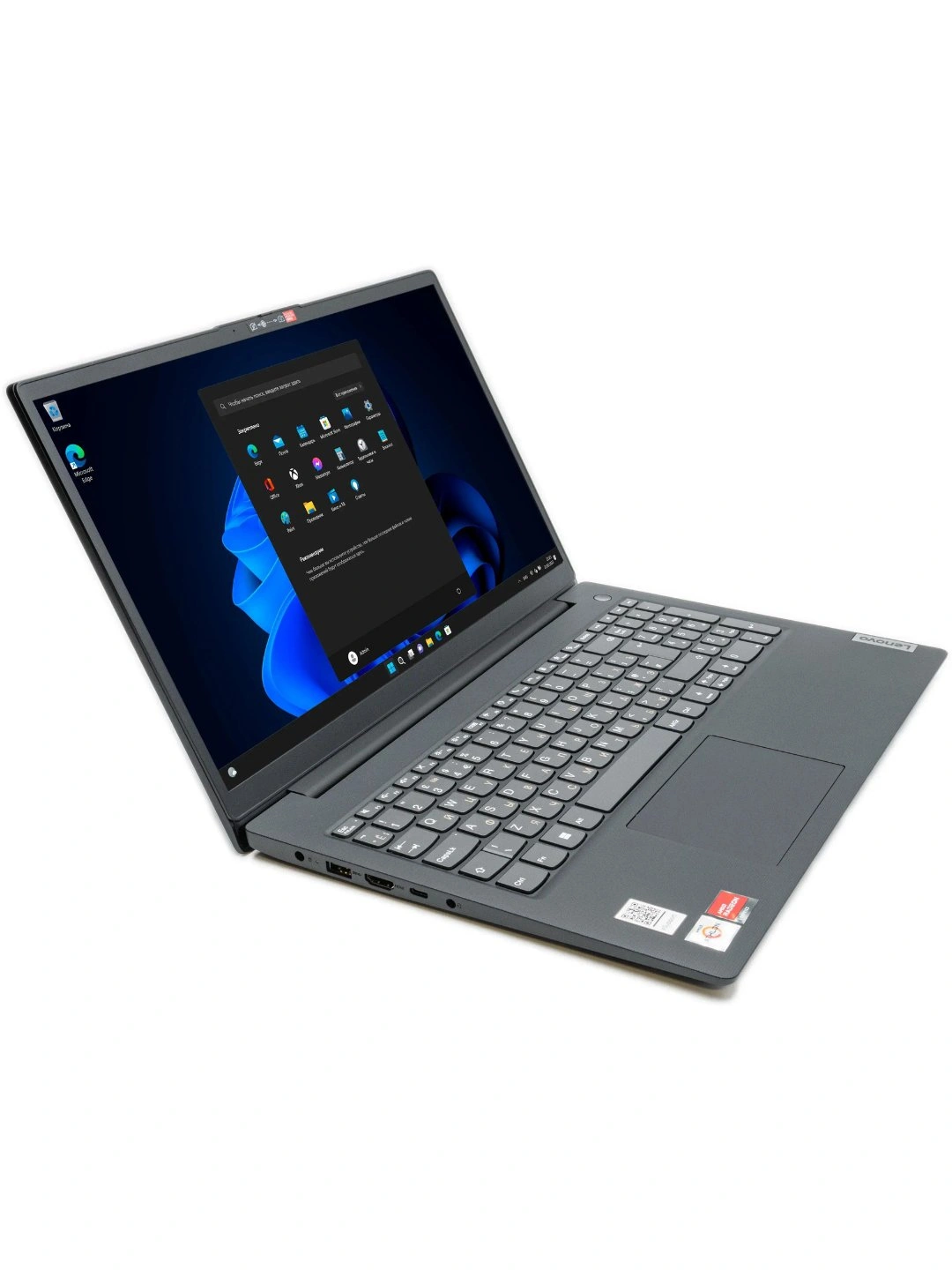 LENOVO V14 G4 IRU для офиса, дома, учебы и работы с установленной ОС ...
