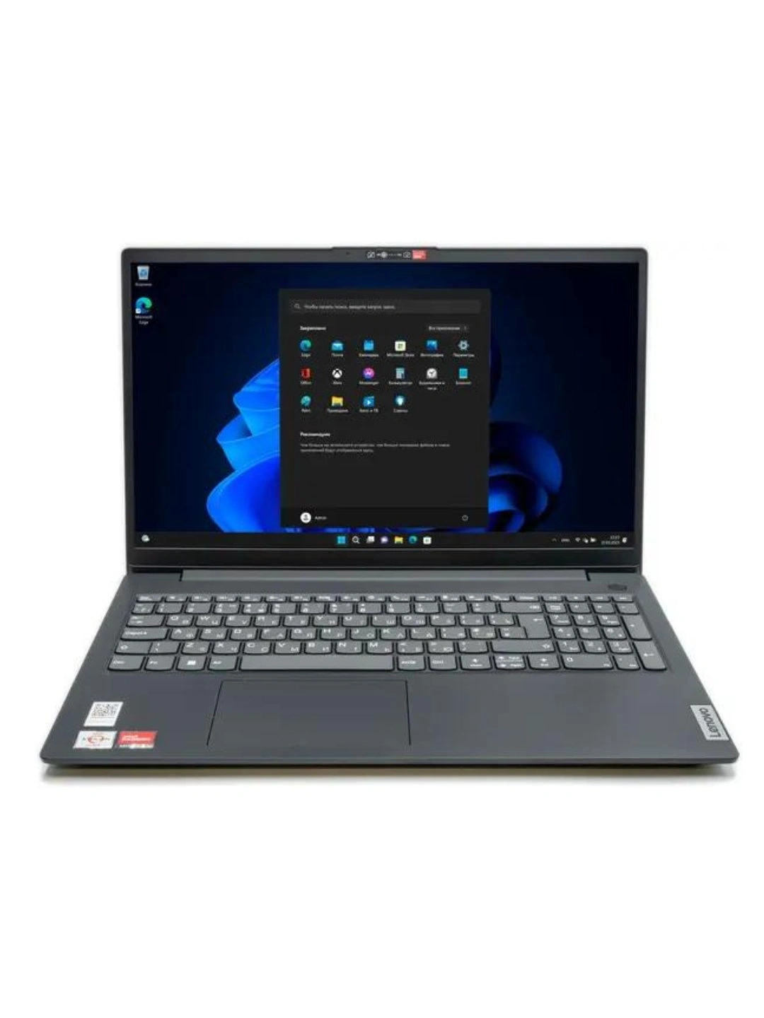 LENOVO V14 G4 IRU для офиса, дома, учебы и работы с установленной ОС ...