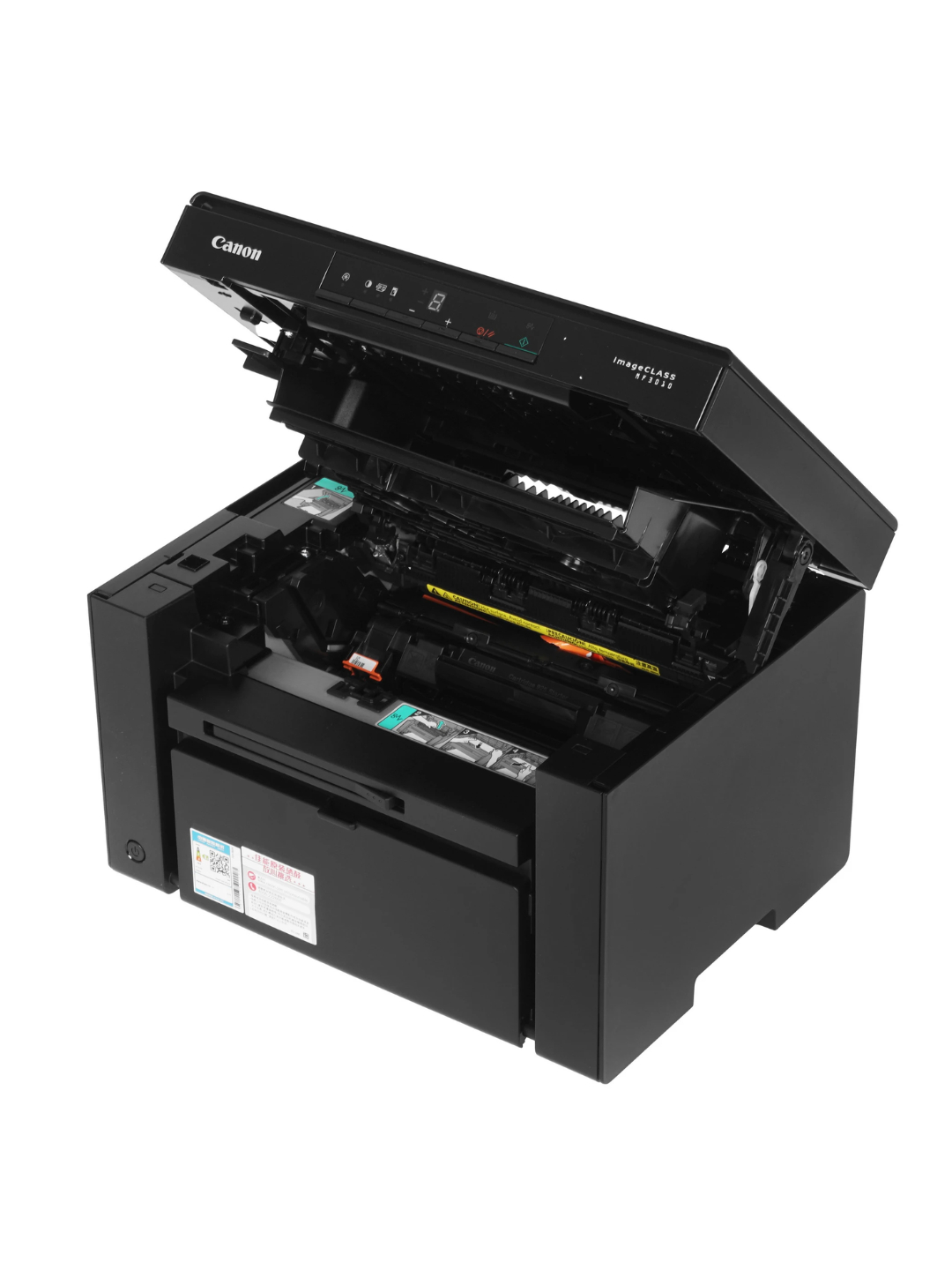 Printer Canon ImageCLASS MF3010 / Lazerli MFP A4 / 18 bet/min / 64MB ...