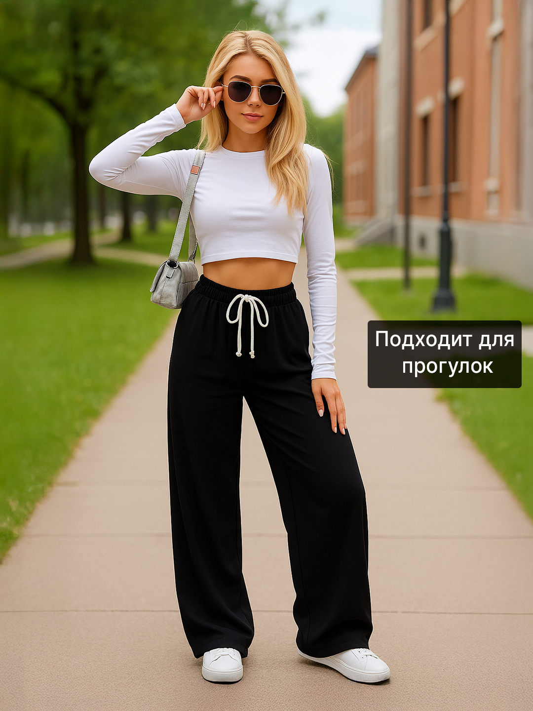 Ayollar va qizlar uchun modniy shimlar sharhlari