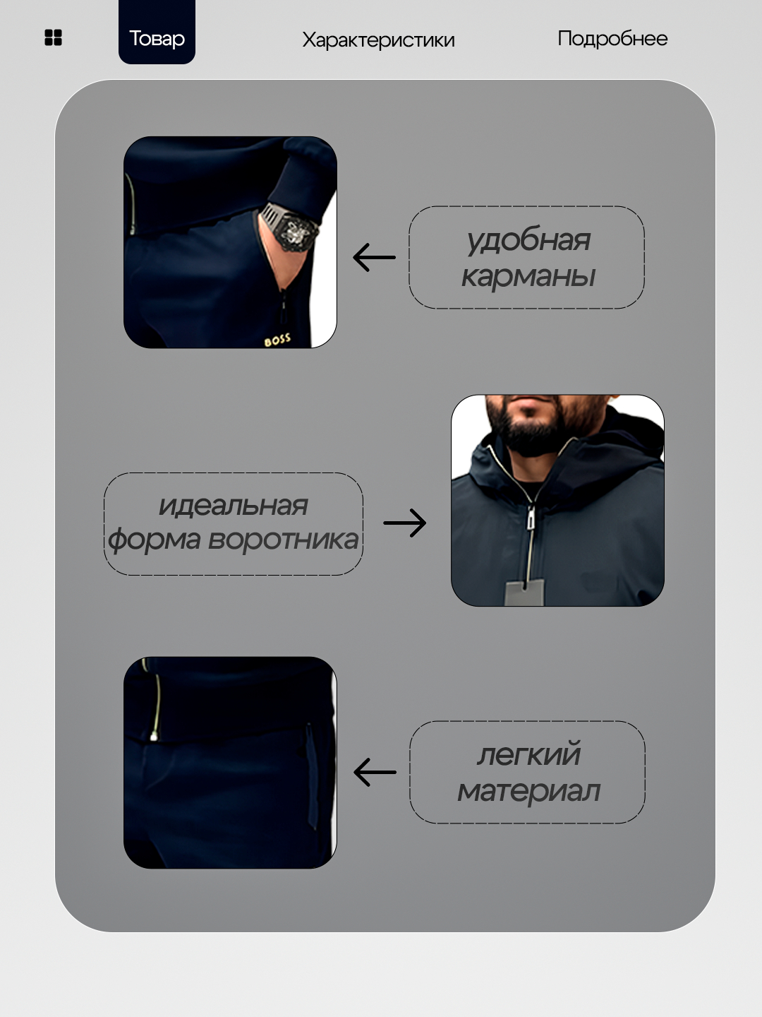 Kuzgi ikki qismli kostyum, erkaklar uchun, kiyim-kechak, ikki ipli ...