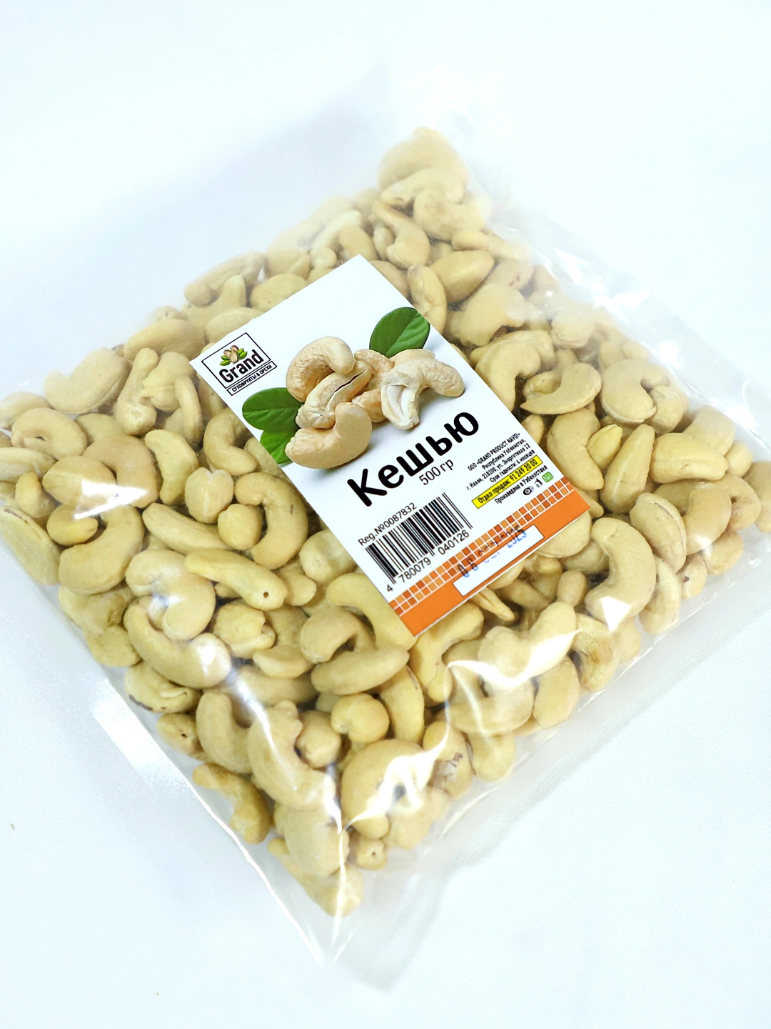 Keshyu "GRAND OREX" 500 gr 90000 so'mga 10% chegirma bilan. Uzum Market