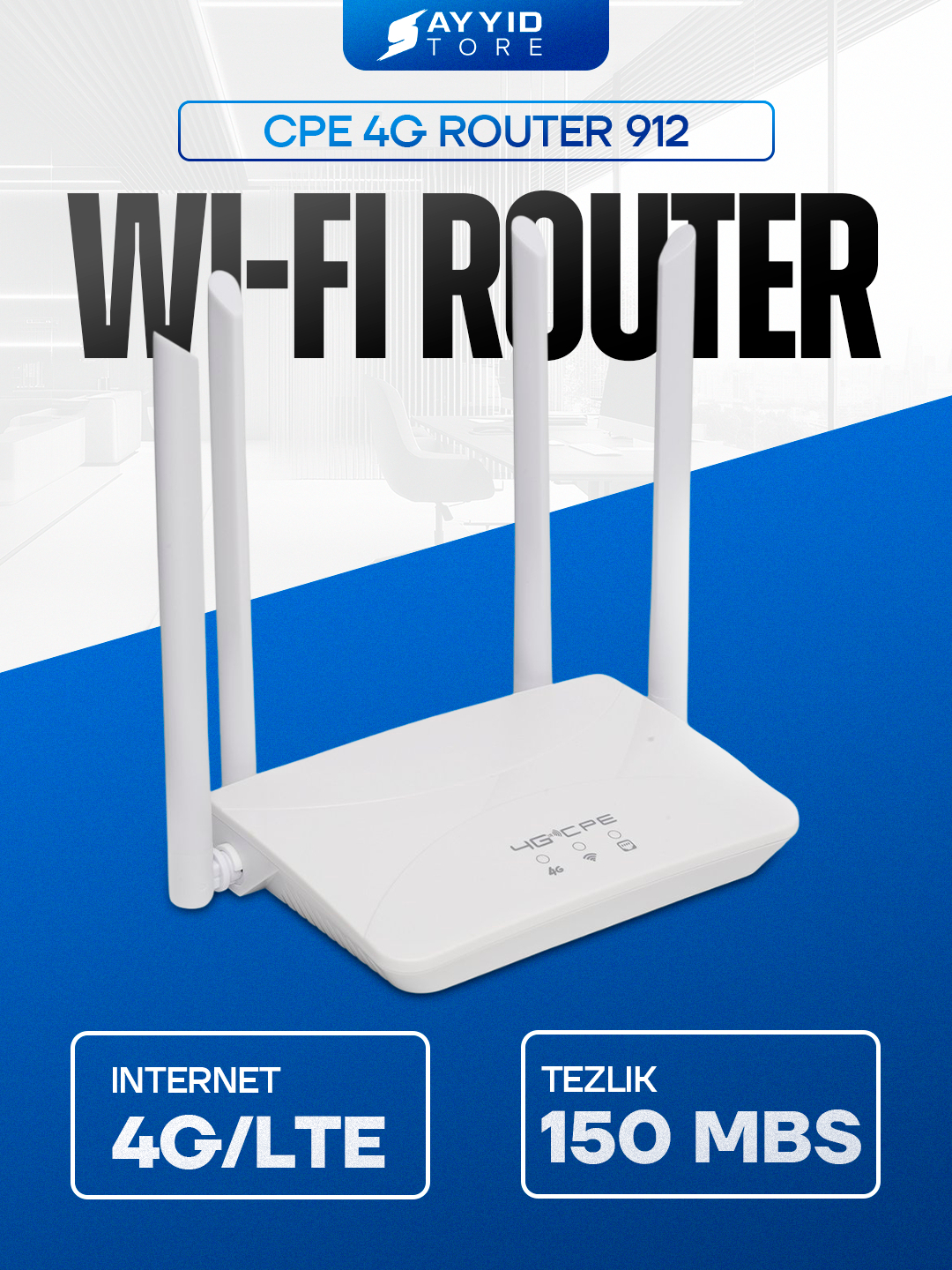 CPE 4G Router 912, LTE Cat 4/6, Wi‑Fi 2.4 GHz (Wi‑Fi и LTE) за 369000 ...