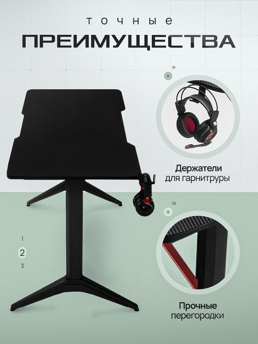 Игровой стол с карбоновой поверхностью и металлическим каркасом ...