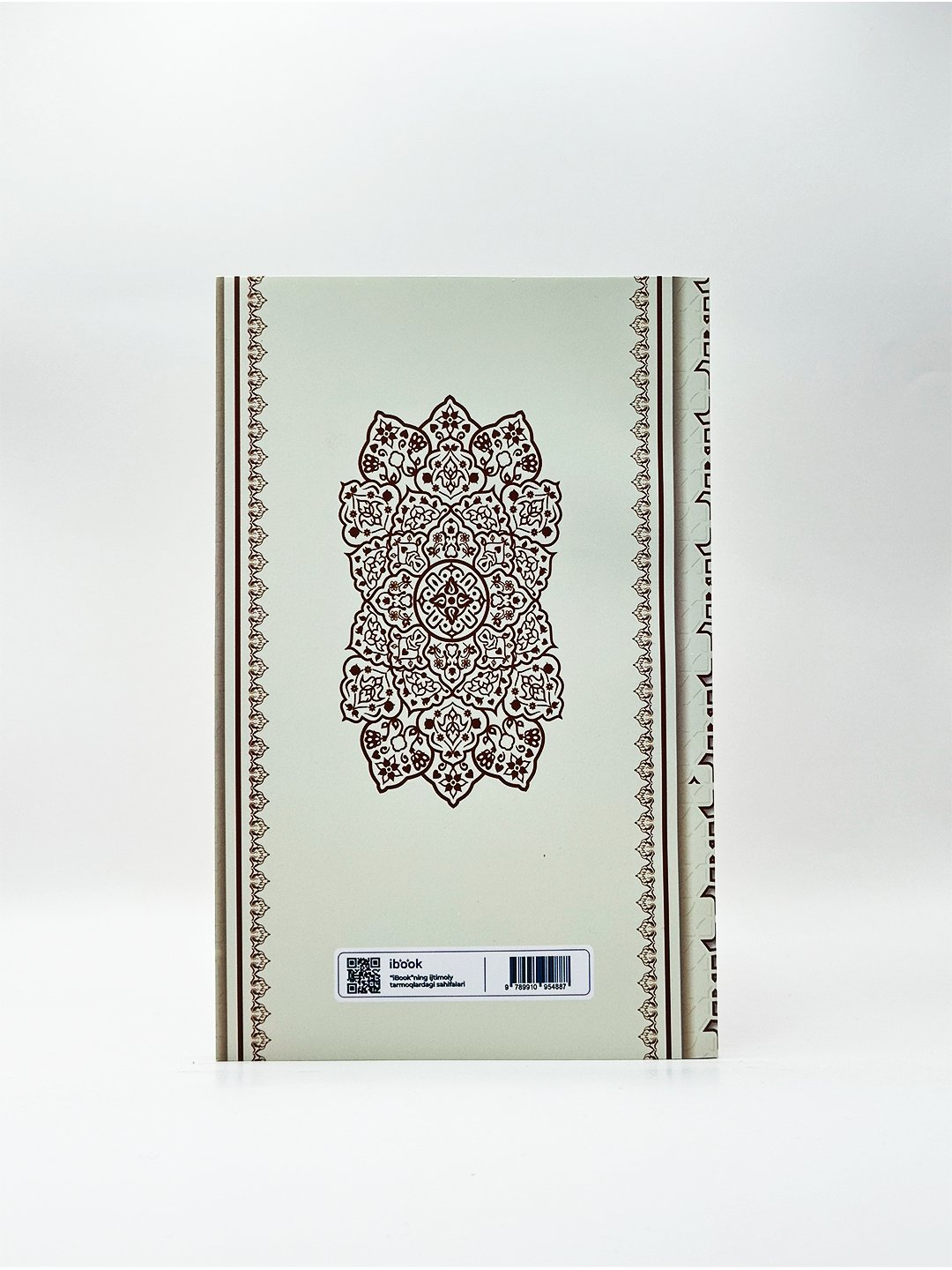 “Dindagi odoblar” – Imom Abu Homid G‘azzoliyni arzon narxda sotib oling ...