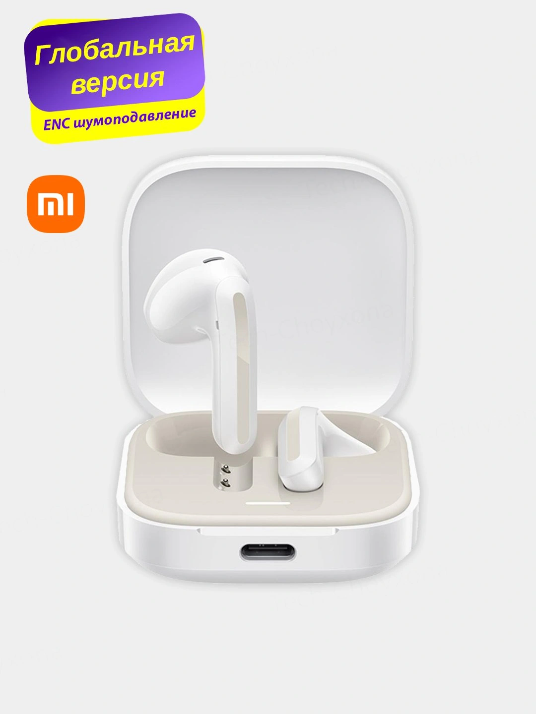 Redmi Buds 6 Active simsiz naushniklar, 14,2 mm drayver, Bluetooth 5.3 ...