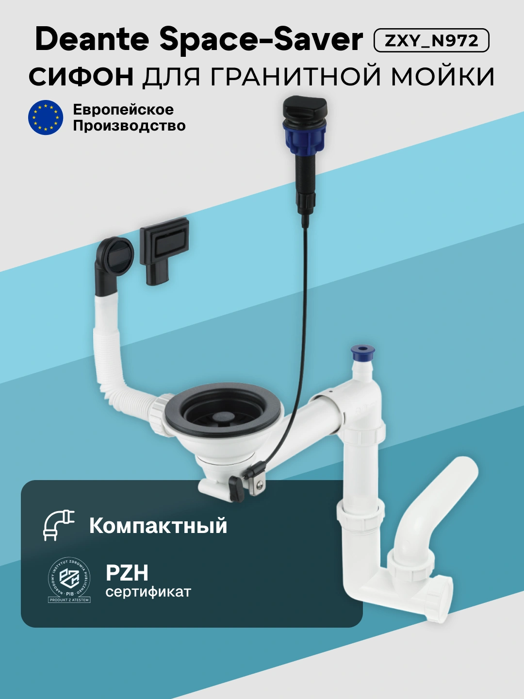 Granit yuvish uchun, Deante Space-saver sifoni, teshik 3.5," kesilgan ...