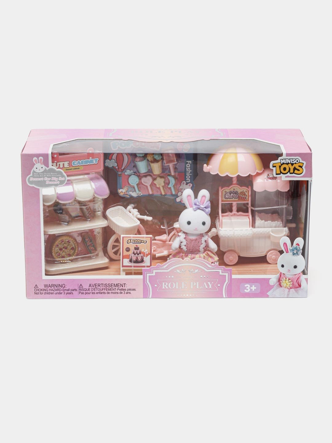 MINISO rolli o'yinlar seriyasi quyon shirinlik mashinasining katta to ...