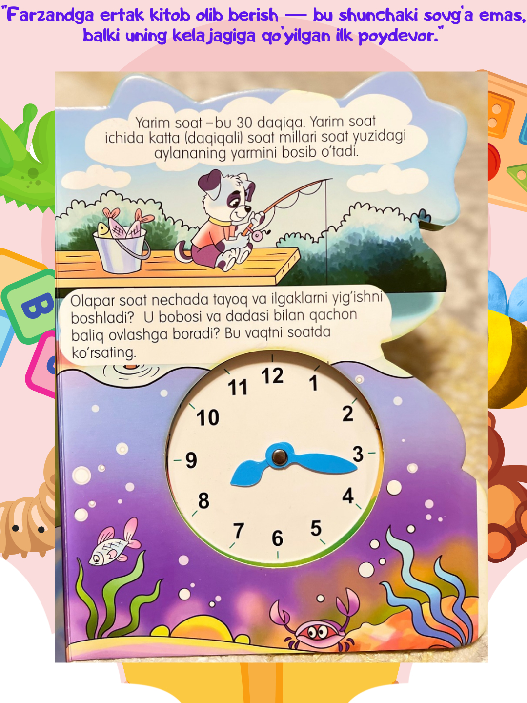 Soatli ertak kitoblar, Olapar, Pandalar oilasi, Malika, Tug'ilgan kun ...