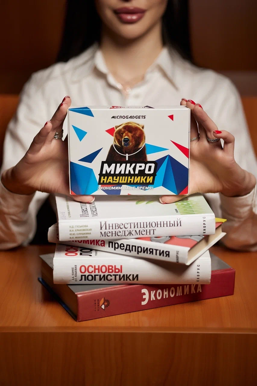 Mikro quloqchin Bluetooth Nano Pro+ Kapsulali, 7 mm + chiyilovchi tugma ...