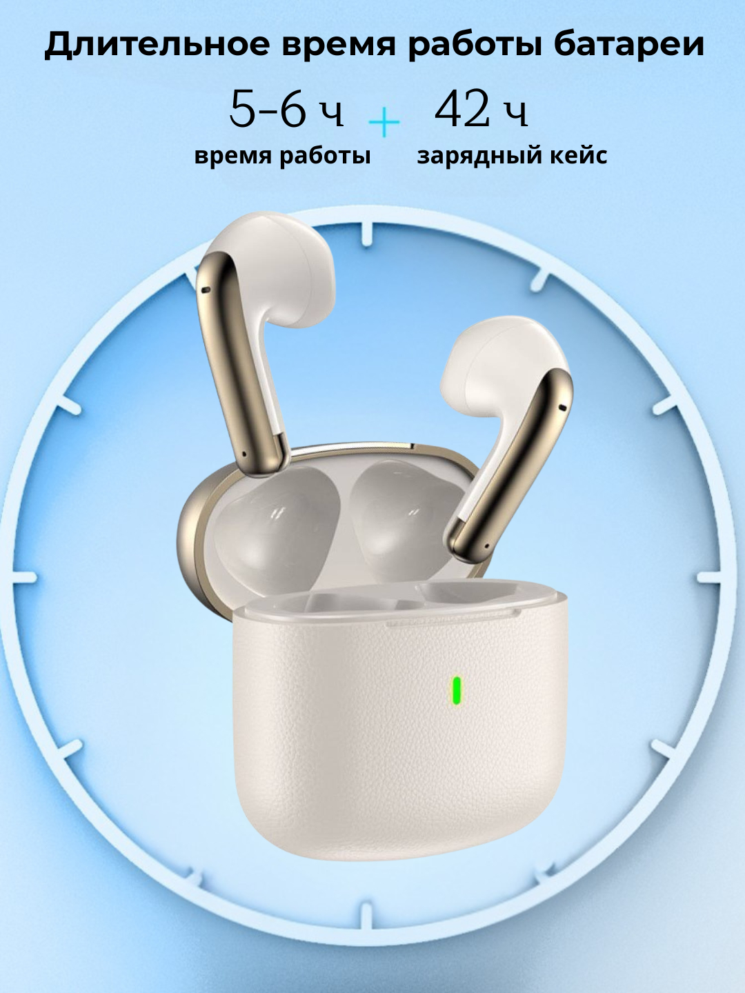 Simsiz naushnik Bluetooth iPhone va Android uchunni arzon narxda sotib ...