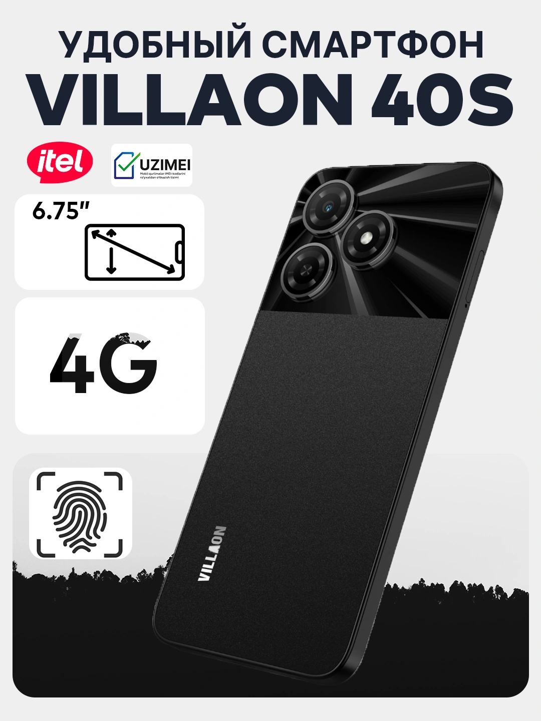 Удобный смартфон VILLAON V40S 6.52", 4+2x64GB, 4G, наушники в подарок ...