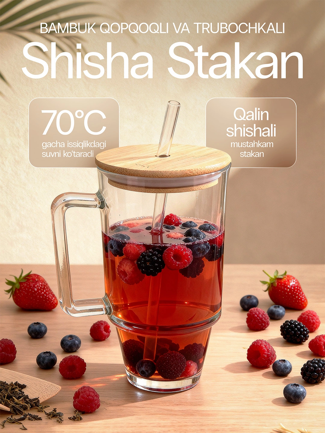 Shisha stakan - trubochkali va bambuk qopqoqli, 650 ml 170000 so'mga ...