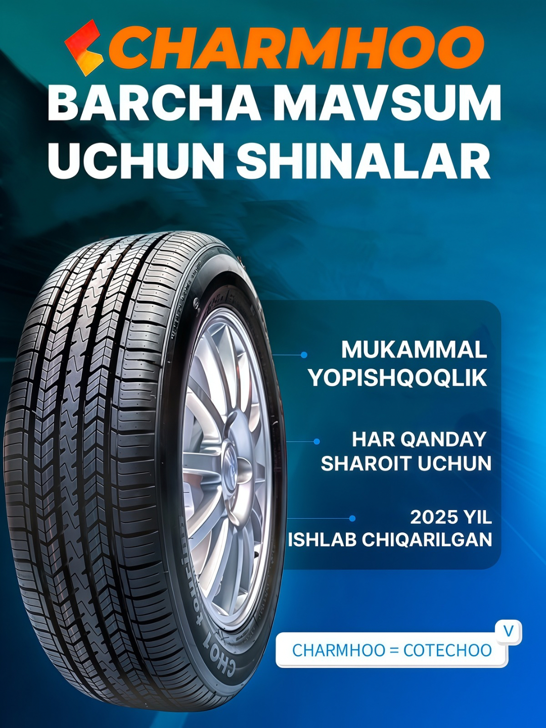 Charmhoo, Cotechoo shinalari, Xitoyda ishlab chiqarilgan, 4 donani arzon narxda sotib oling ...