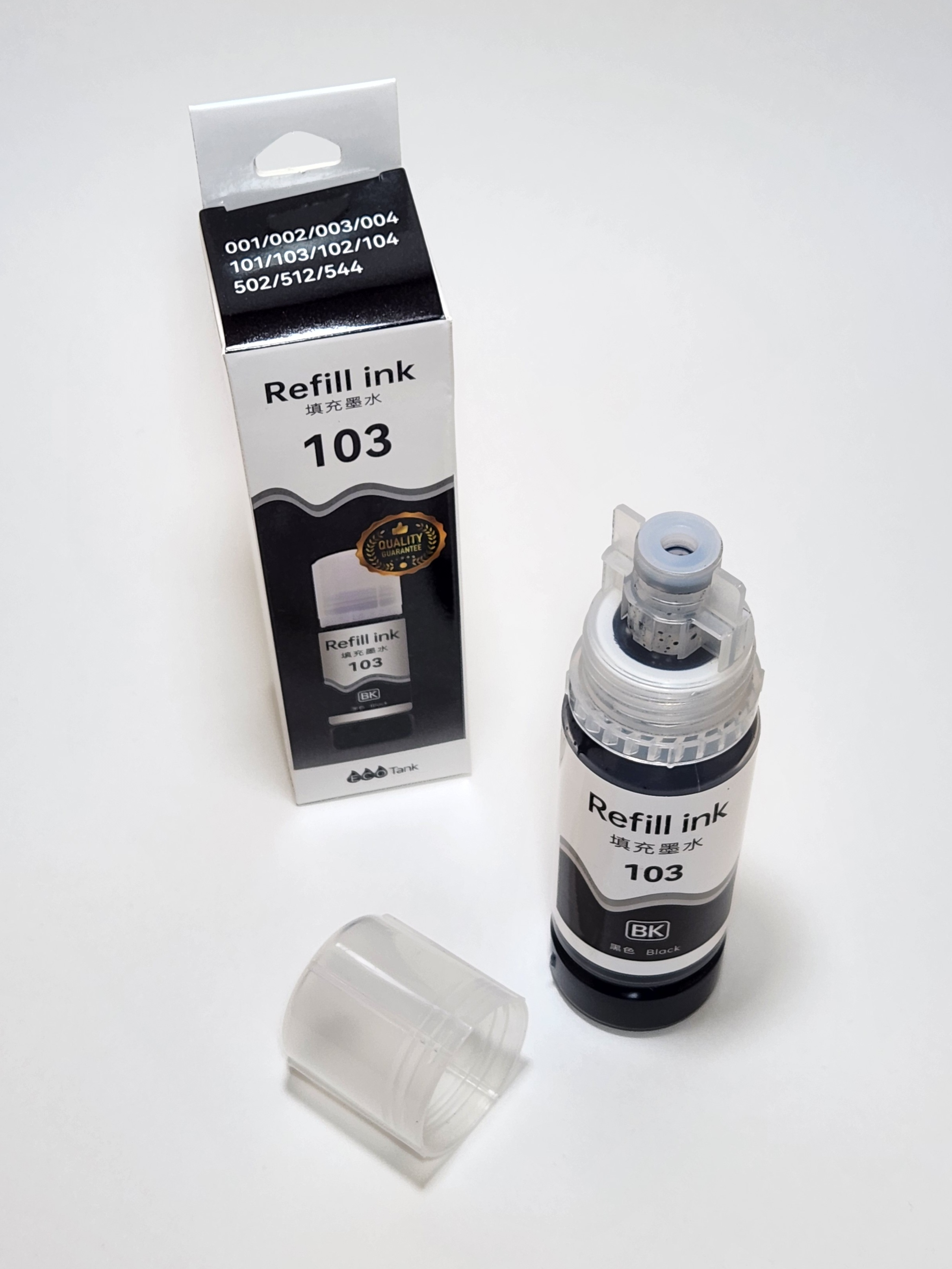 Чернила 103 для принтера Epson L3150, L3250 купить по низким ценам в ...