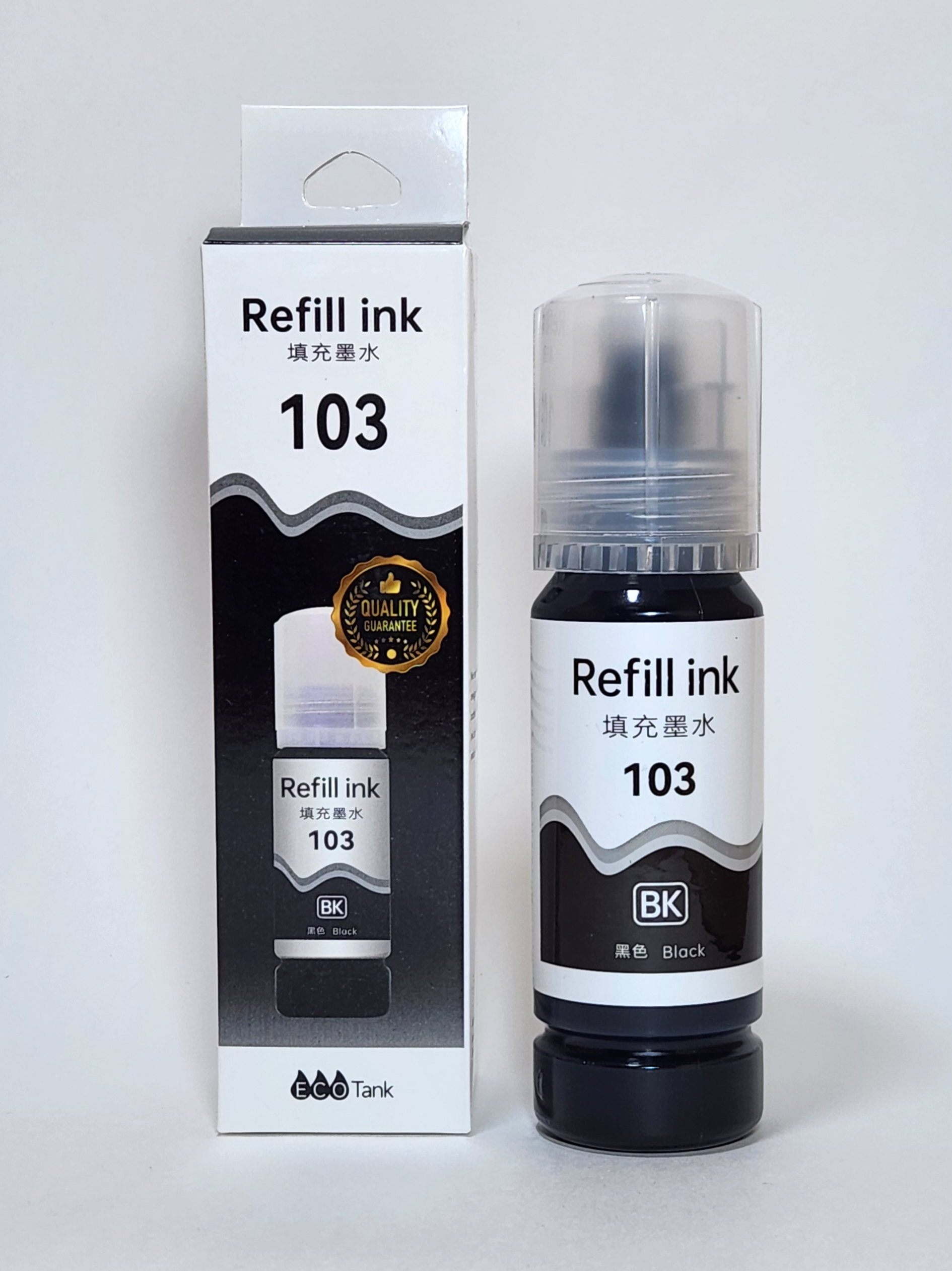 Чернила 103 для принтера Epson L3150, L3250 купить по низким ценам в ...