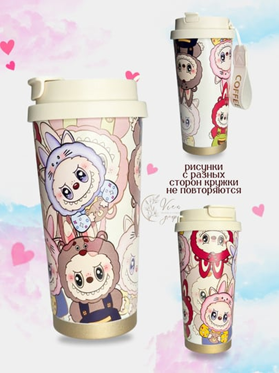 Labubu termo krujka 510 ml po'lat qopqoq tubulka bilan qahva choy uchun ...