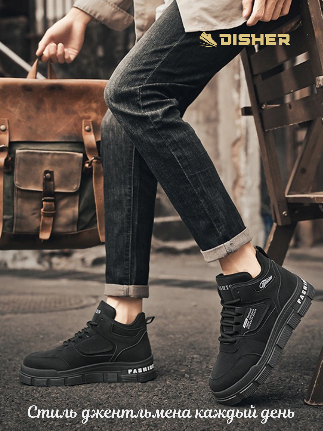 Erkaklar botinkalari DISHER ForgeStep, zamonaviy va qulay 1 o‘lcham ...