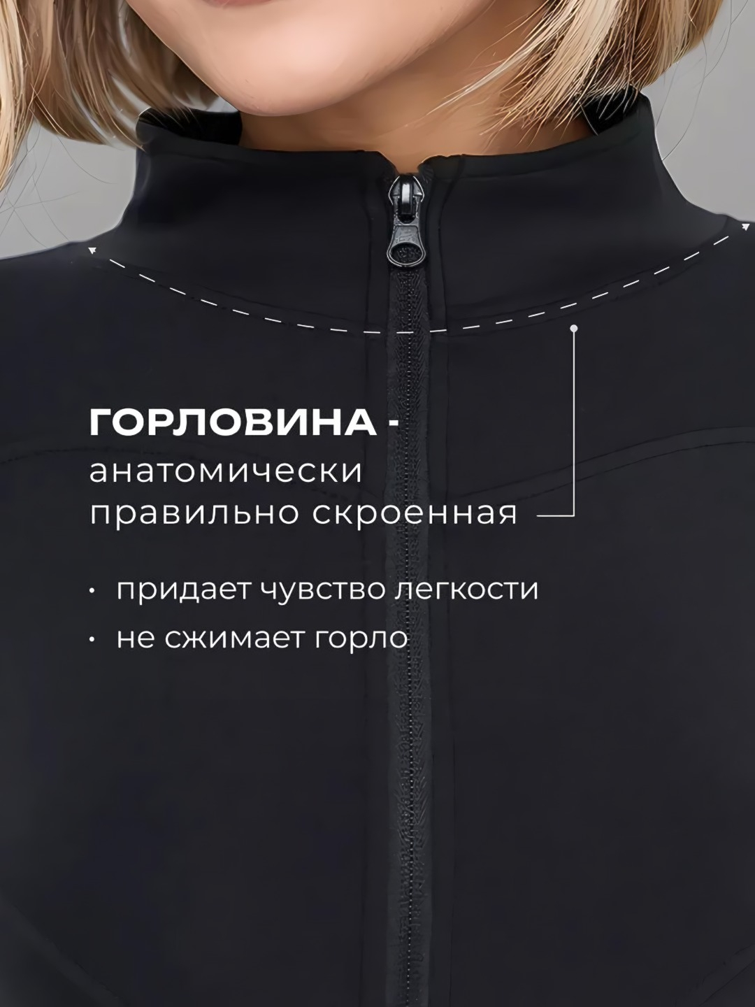 Ayollar uchun rashgard, ayollar uchun molniyali kofta, sport kiyimlari ...