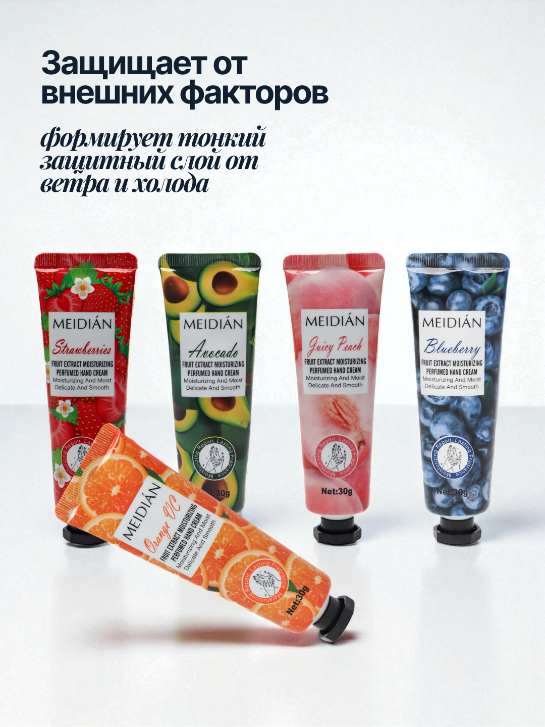 Namlantiruvchi kremlar to'plami, 5 dona 25990 so'mga 60% chegirma bilan ...