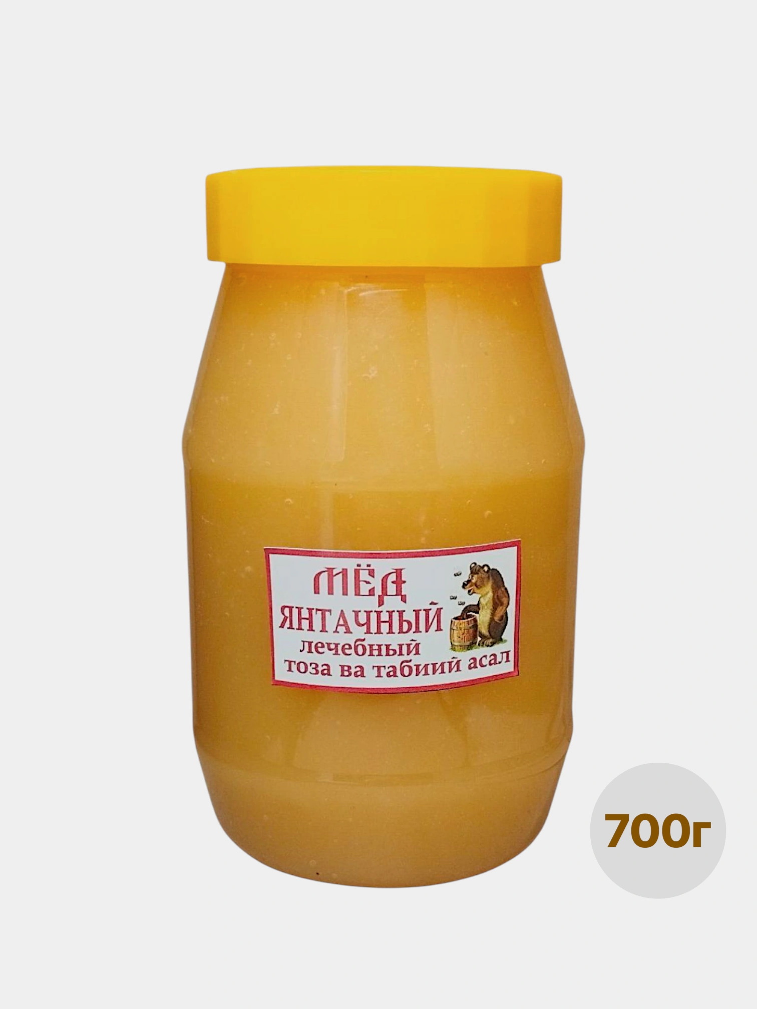 Toza, tabiiy yantak asal, qattiq 85000 so'mga 57% chegirma bilan. Uzum ...