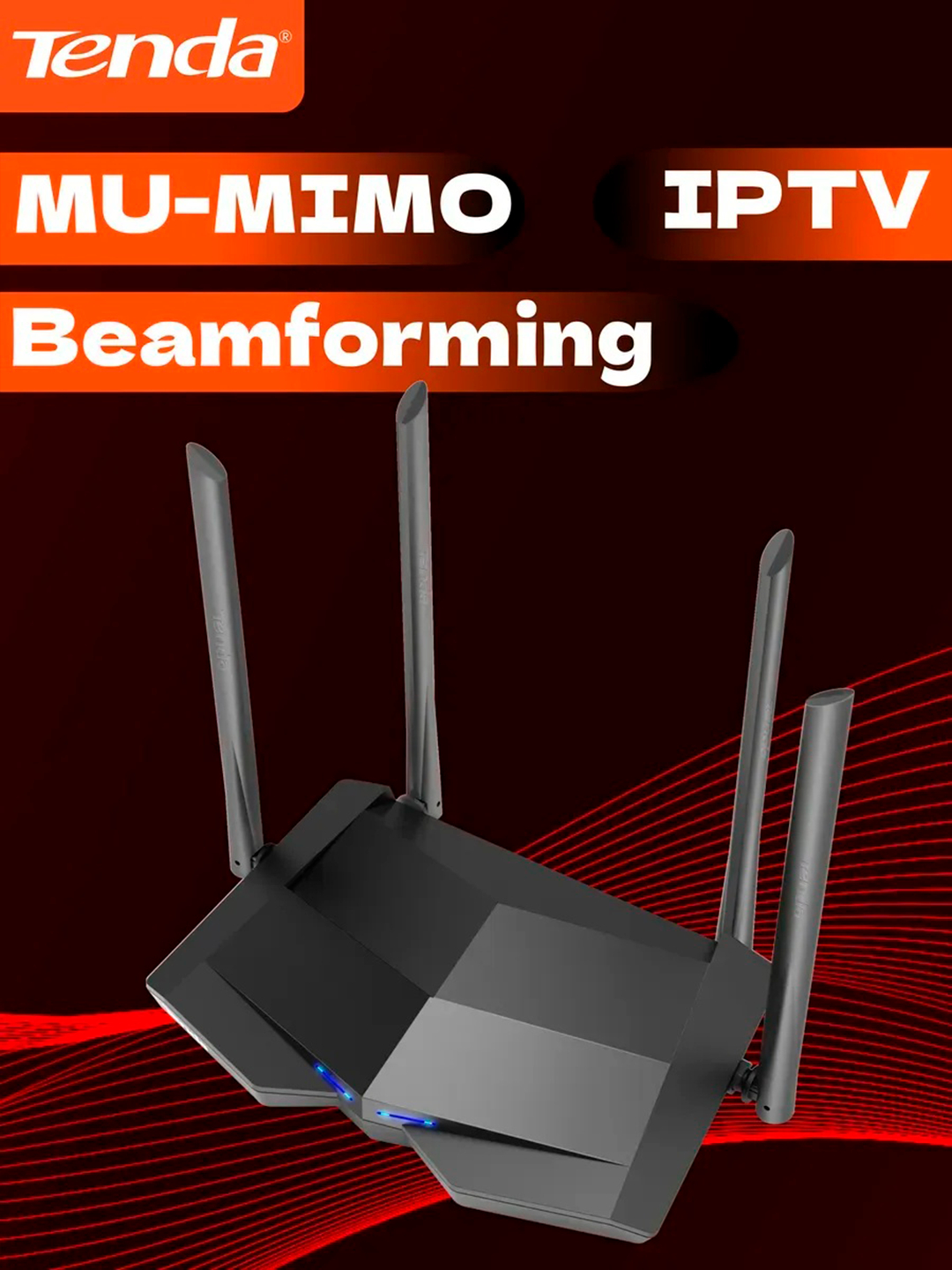 Гигабитный Wi-Fi роутер Ikki turmoqi, Tenda , AC10 va AC8 за 306900 сум ...