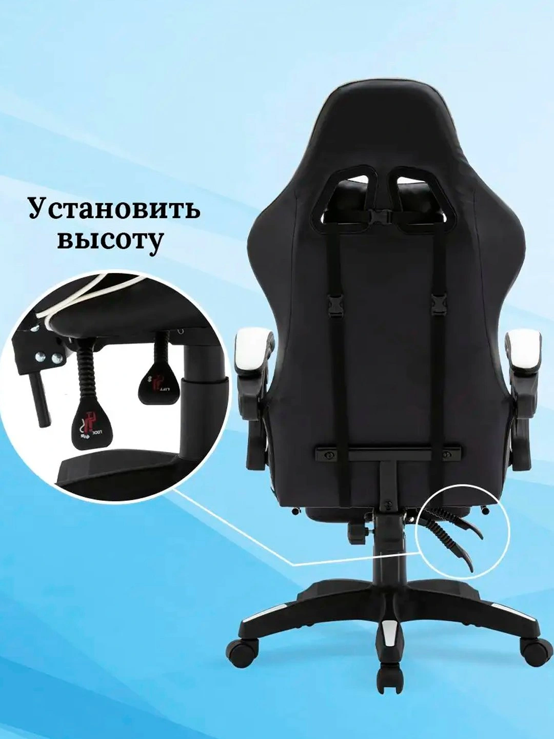 Компьютерное игровое кресло с ножками, на колесиках, для геймеров и ...