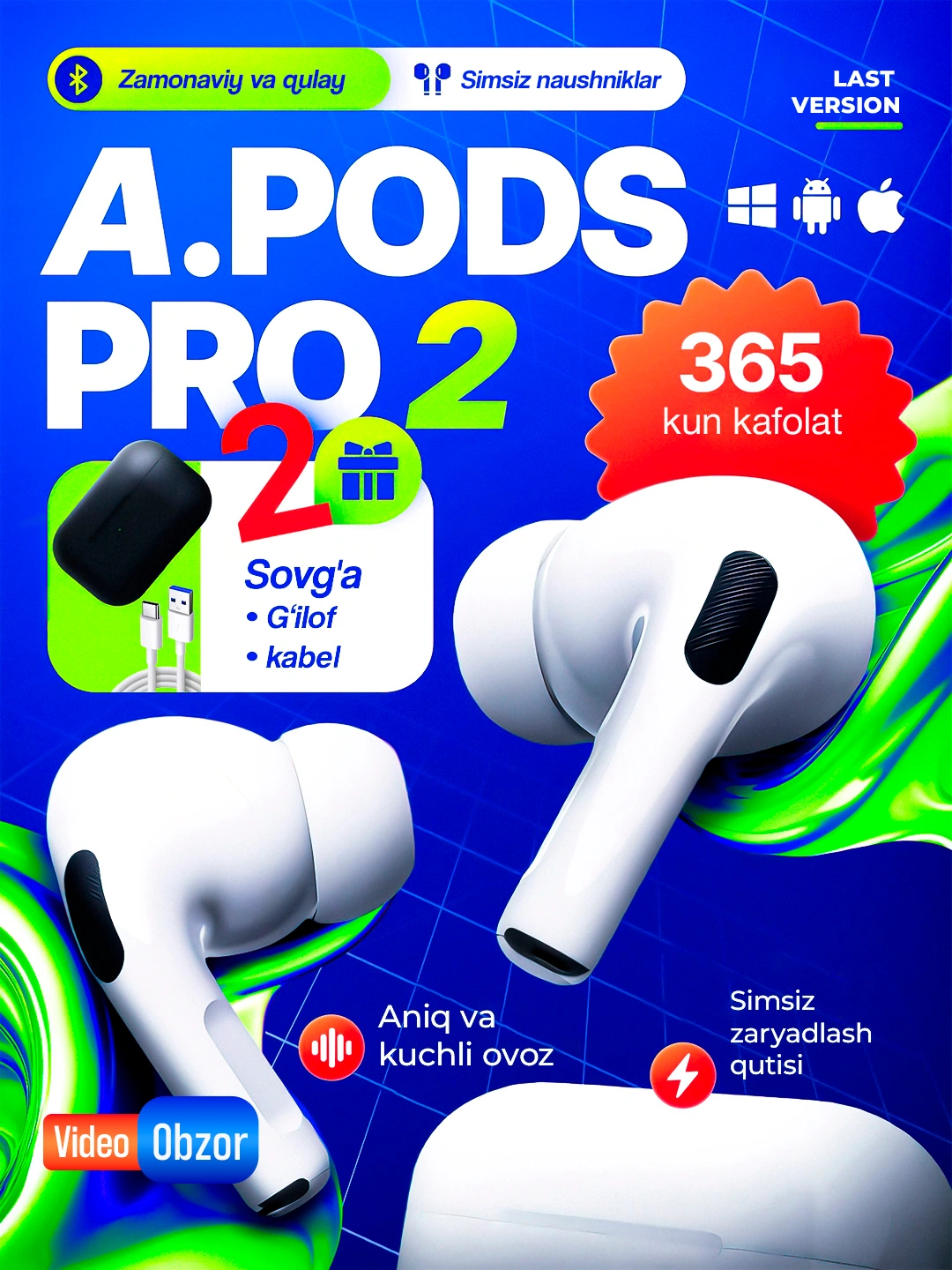 Airods Pro 2 ANC Dubai, беспроводные Bluetooth наушники, совместимы с ...