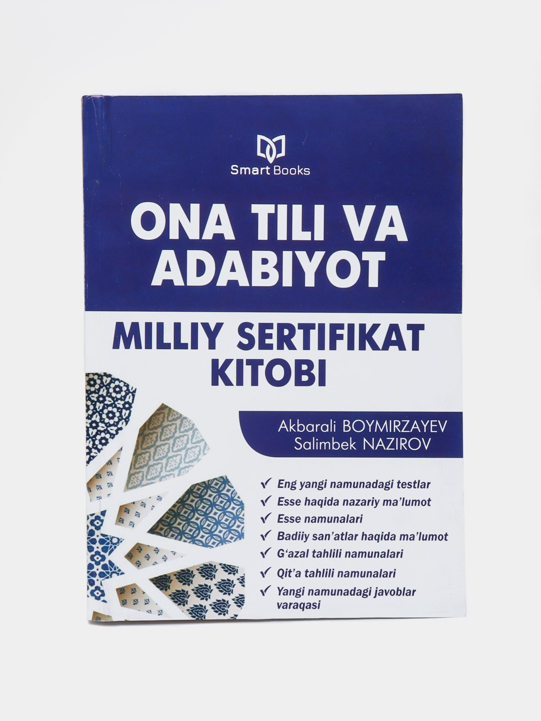 Ona tili va adabiyot - milliy sertifikat kitobi 59000 so'mga eng yaxshi ...
