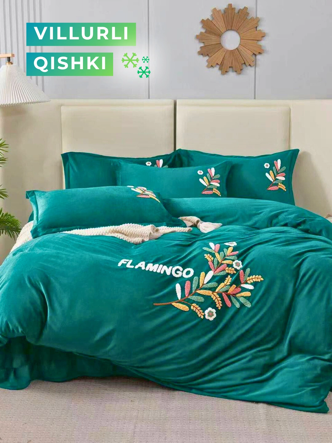 Choyshablar to`plami, ikki kishilik. Flamingo - Qishki Villurli. Xitoy ...