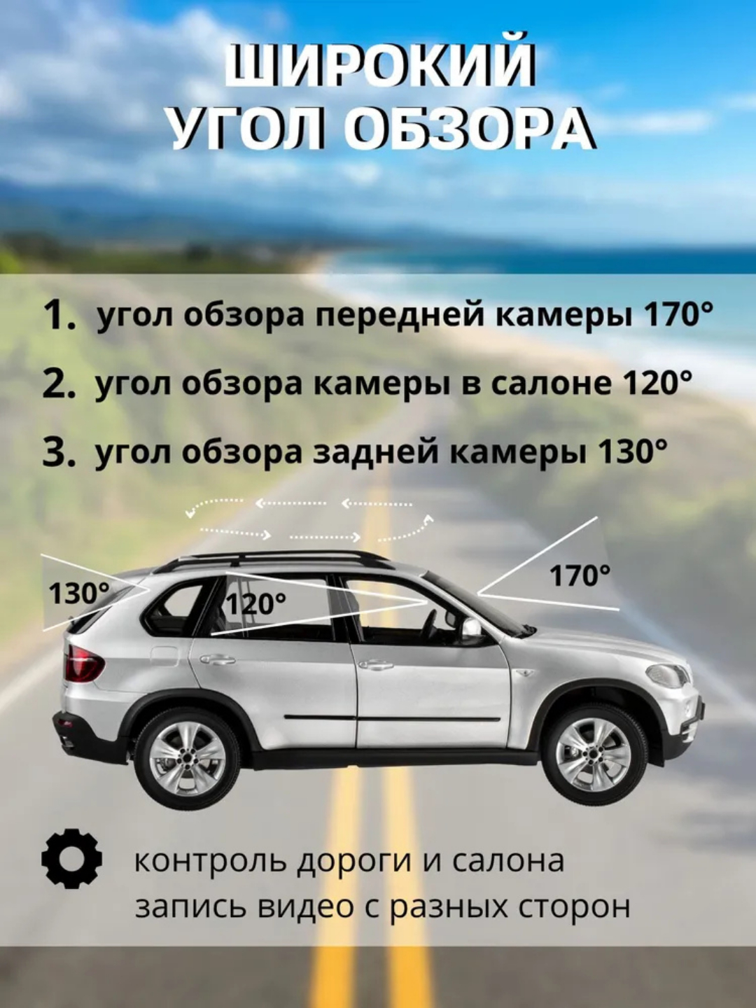 Barcha turdagi avtomobillar uchun Full HD 4K toʻliq ekranli dash kamera, sensorli ekran 445470 ...